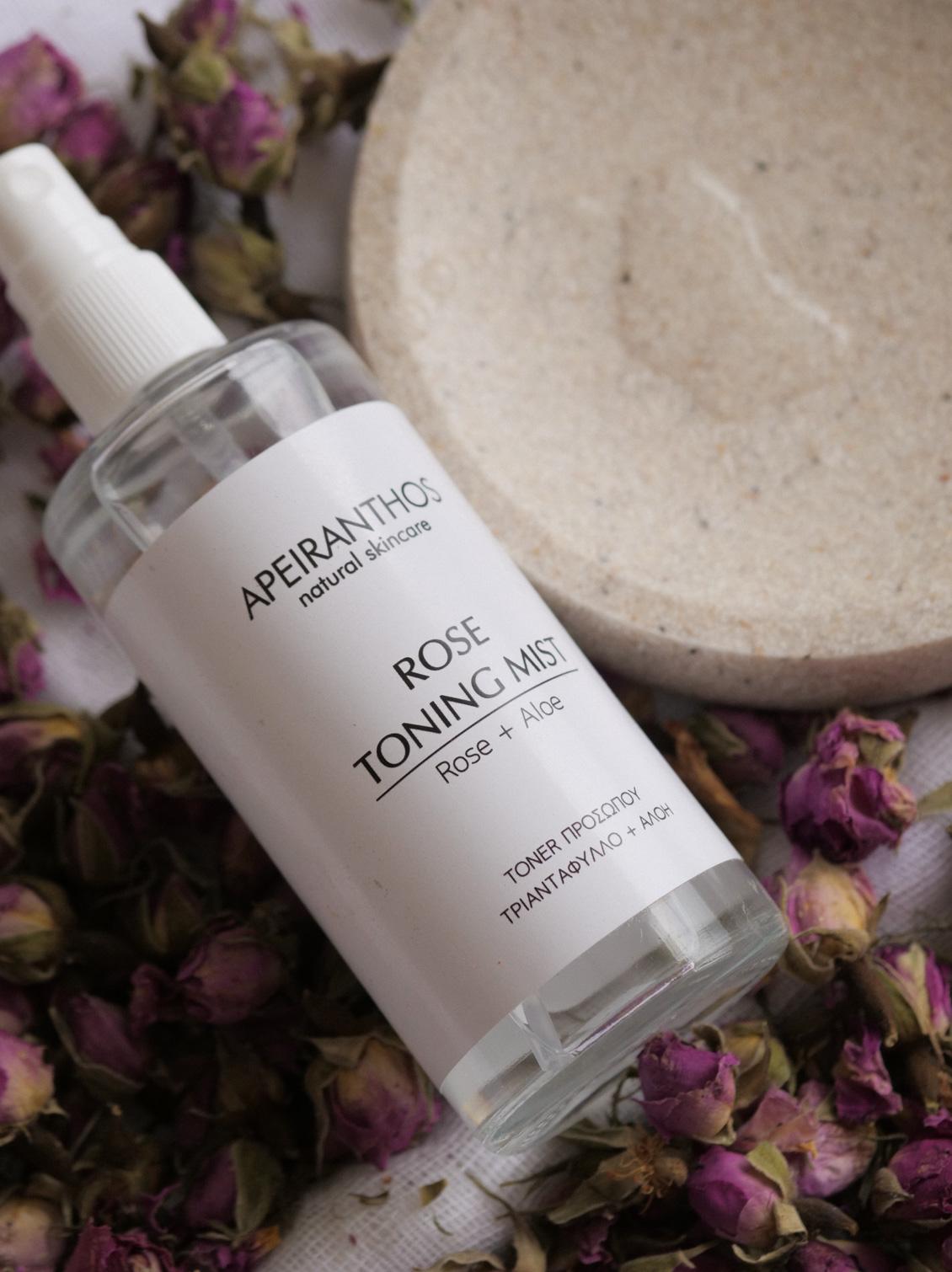 Rose toning mist | Rose + Aloe - To my body